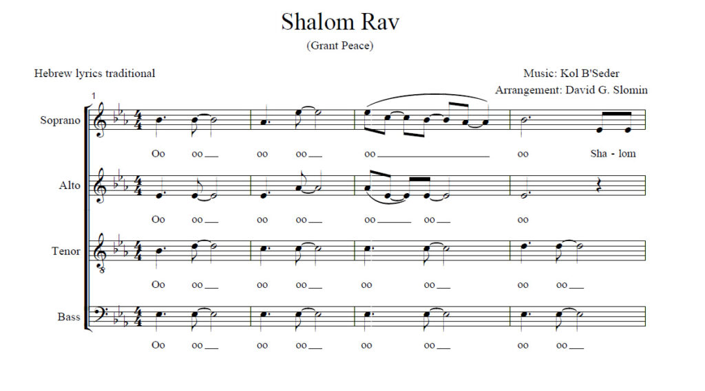 Shalom Rav (Grant Peace) – ||: Recurso Coral