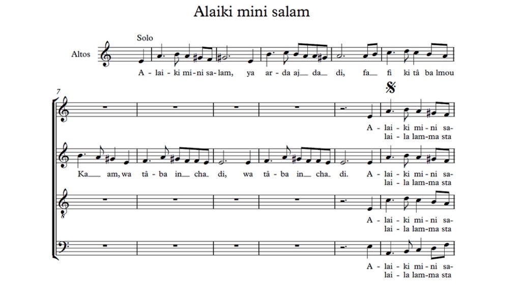 Alaiki Mini Salam - ||: Recurso Coral